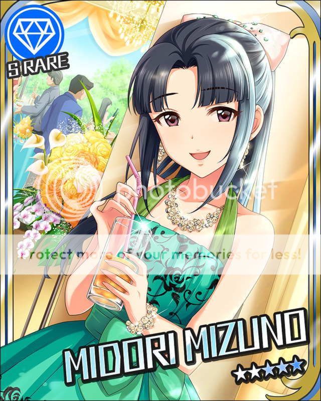 CG Card Update: Mizuno Midori Invitational Campaign (2014-11-25) | The ...